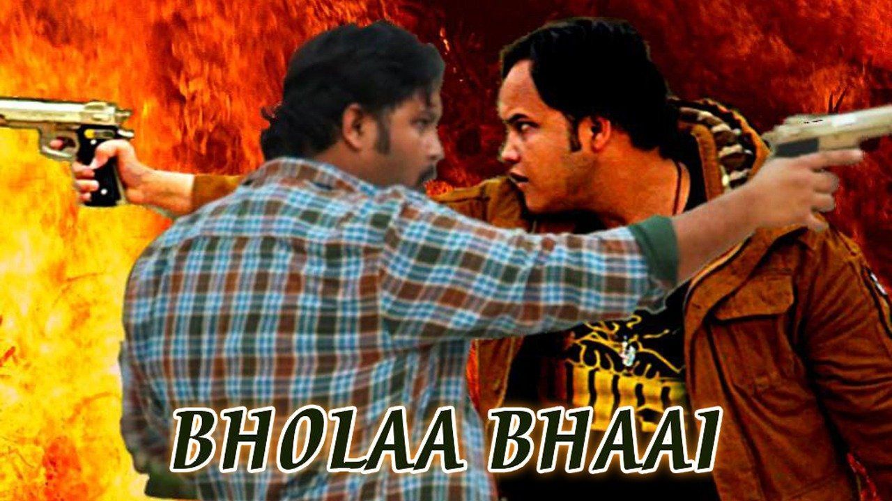 Watch Bholaa Bhaai (2022) Full Movie Free Online - Plex