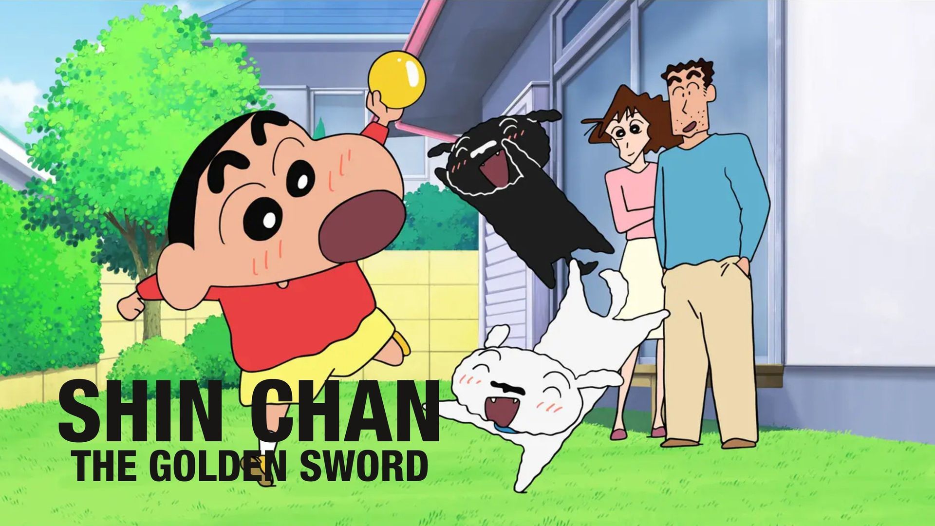 Crayon Shin-chan: Invoke a Super Storm! The Hero of Kinpoko (2008) - Plex
