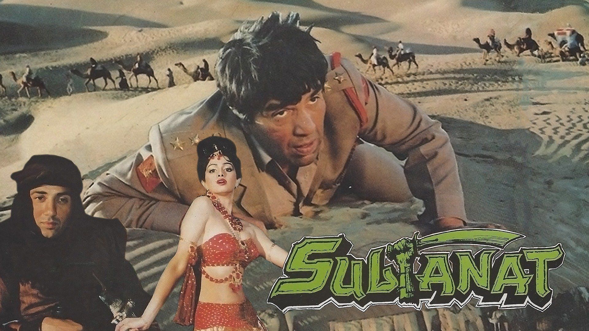 Sultanat (1986) - Plex