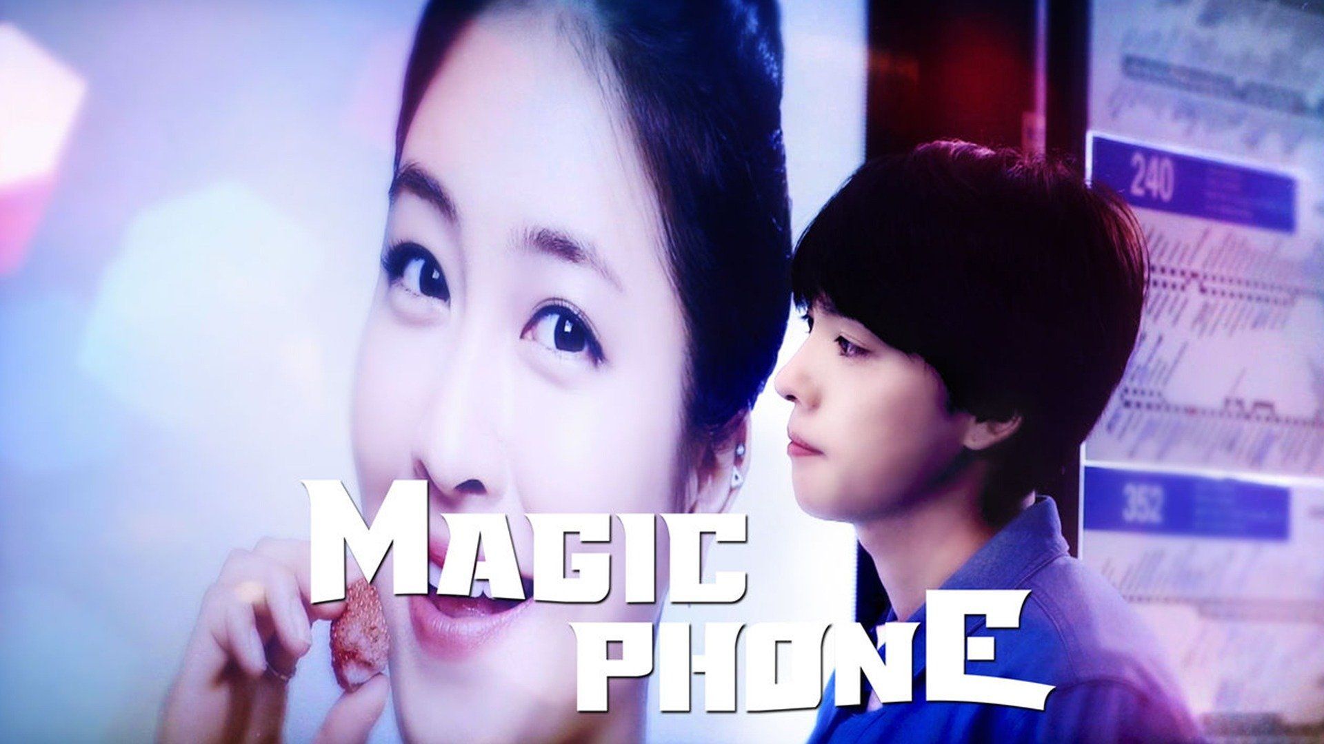 Magic Mobile Phone (2008) - Plex