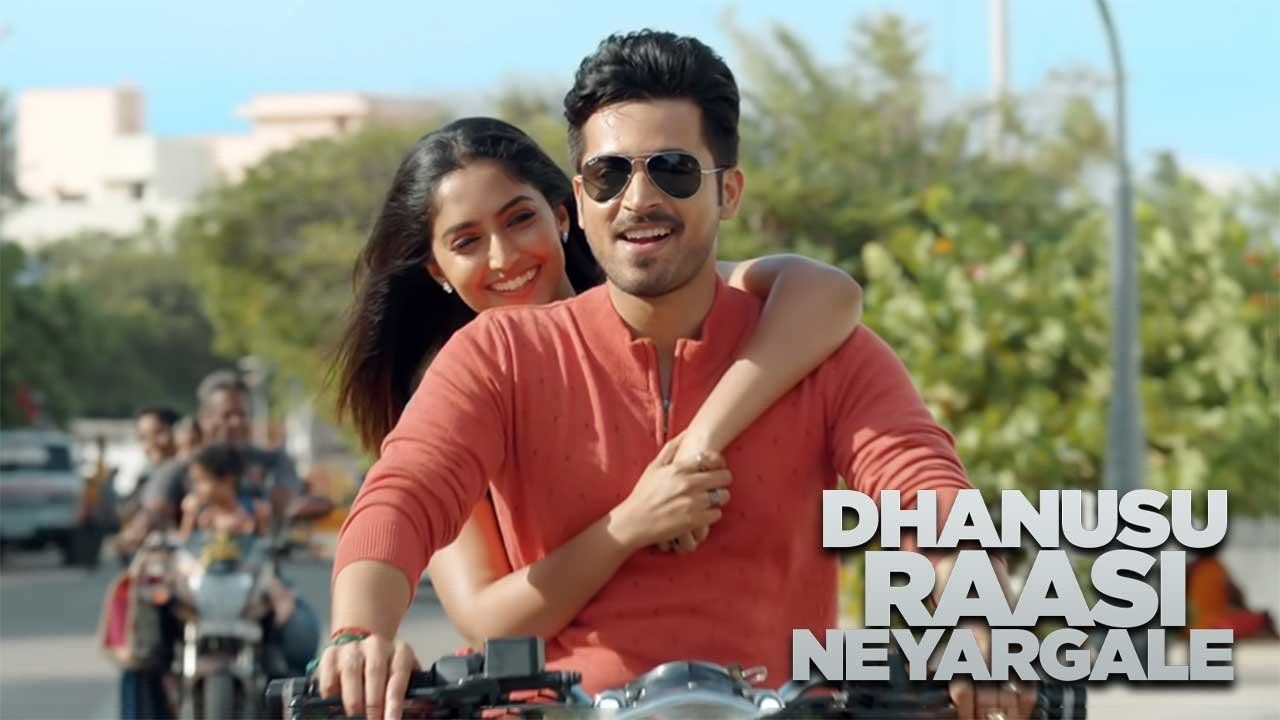 Watch Dhanusu Raasi Neyargalae (2019) Full Movie Online - Plex