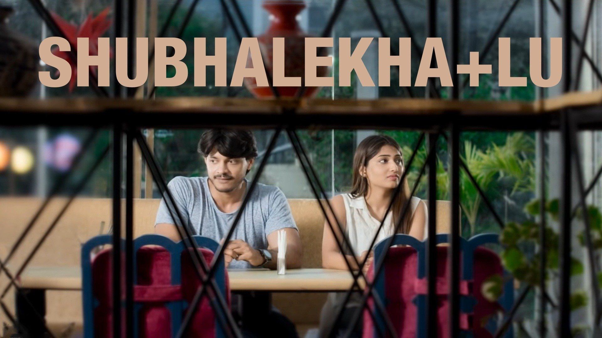 Shubhalekha+lu (2018) - Plex
