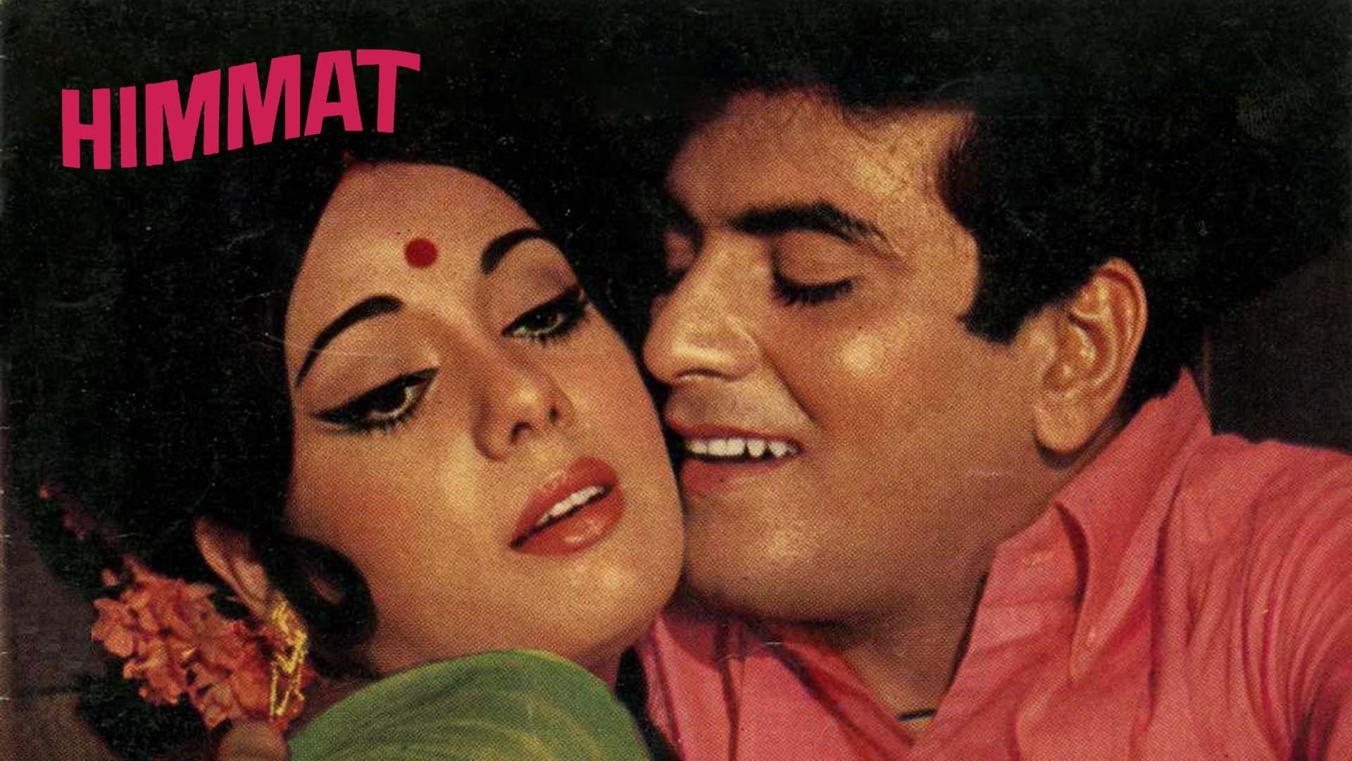 Watch Himmat Full Movie Online - Plex