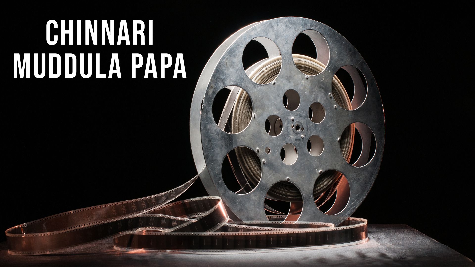 Watch Chinnari Muddula Papa (1990) Full Movie Online - Plex