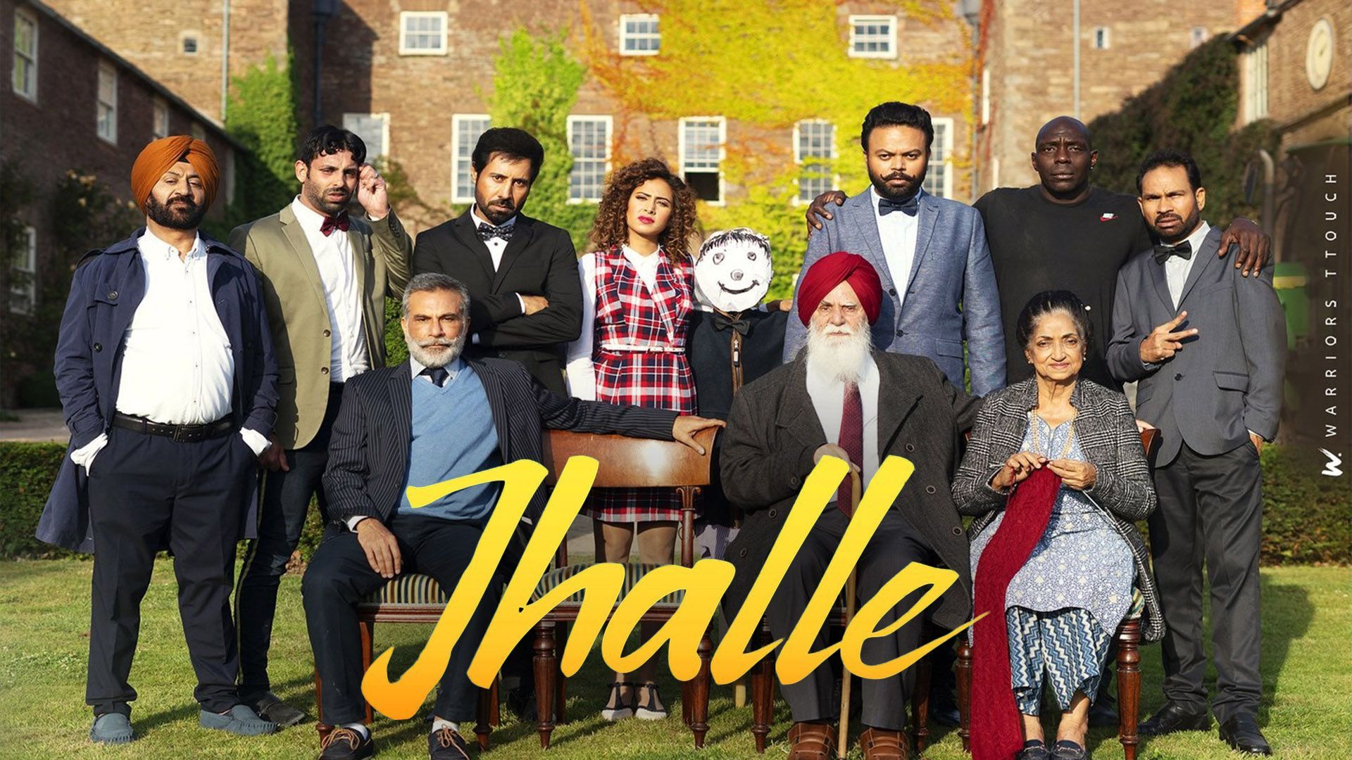 Jhalle (2019) - Plex