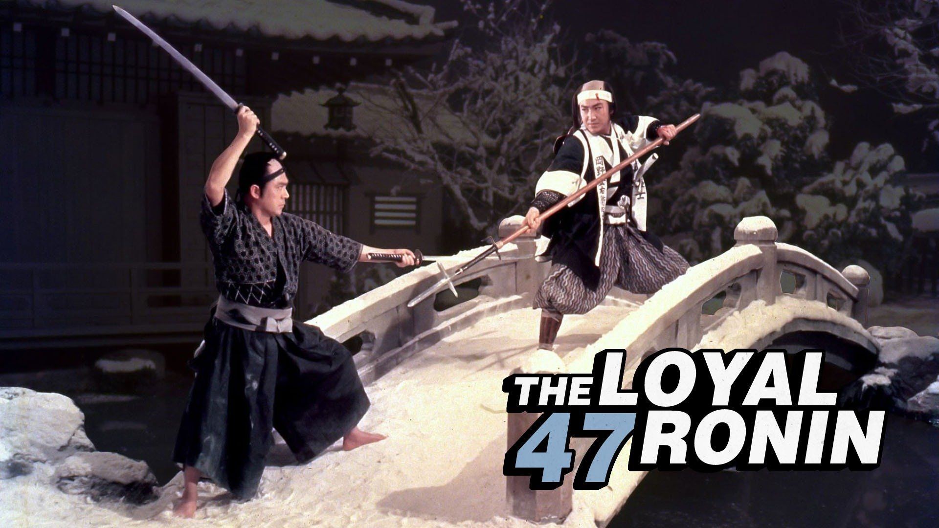 The Loyal 47 Ronin (1958) - Plex