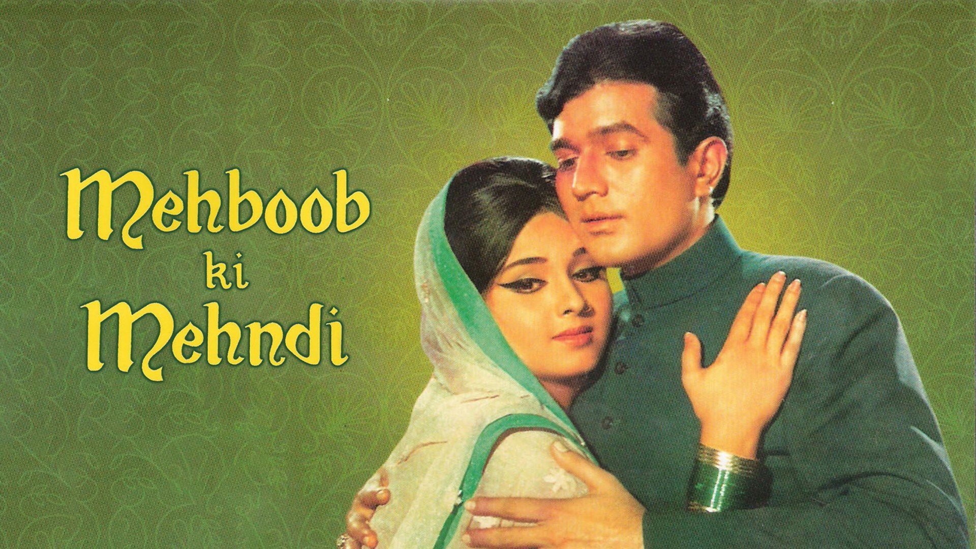 Mehboob Ki Mehndi (1971) - Plex