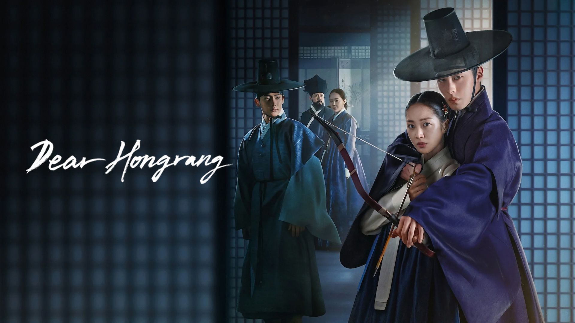 Dear Hongrang - Season 1 • Episode 1 - Rainbow Hong, Shining Rang - My Brother Hongrang - Plex