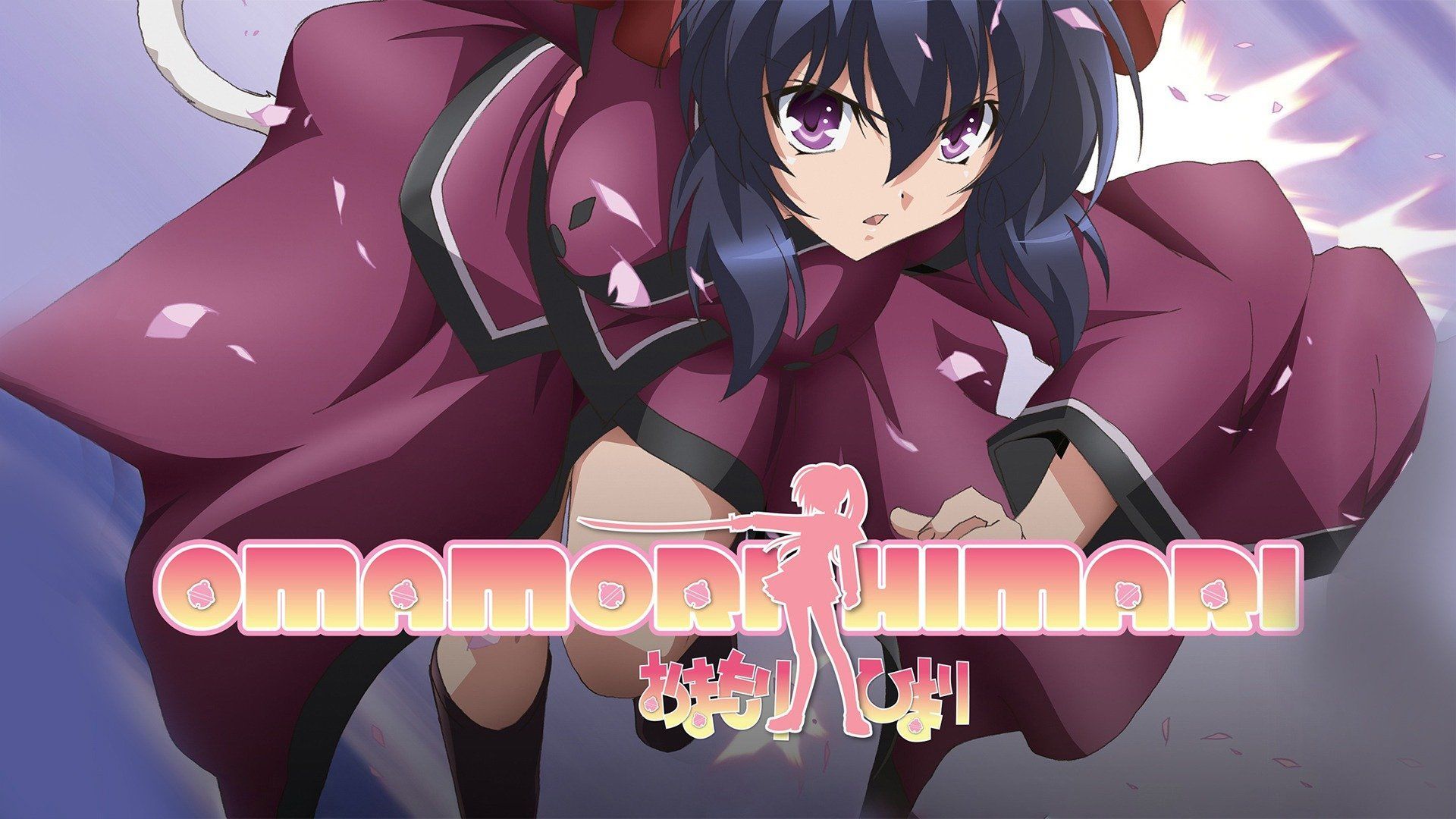 Watch Omamori Himari - Season 1 • Episode 2 - Beach Cat Scramble Full Episode Online - Plex