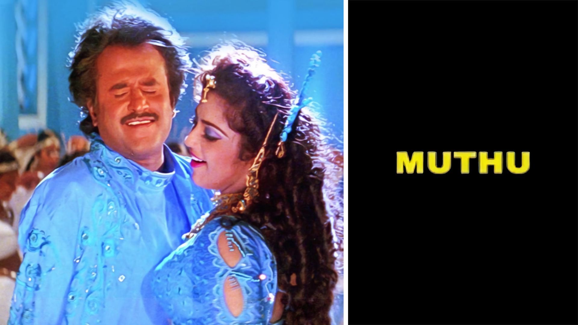 Watch Muthu (1995) Full Movie Online - Plex