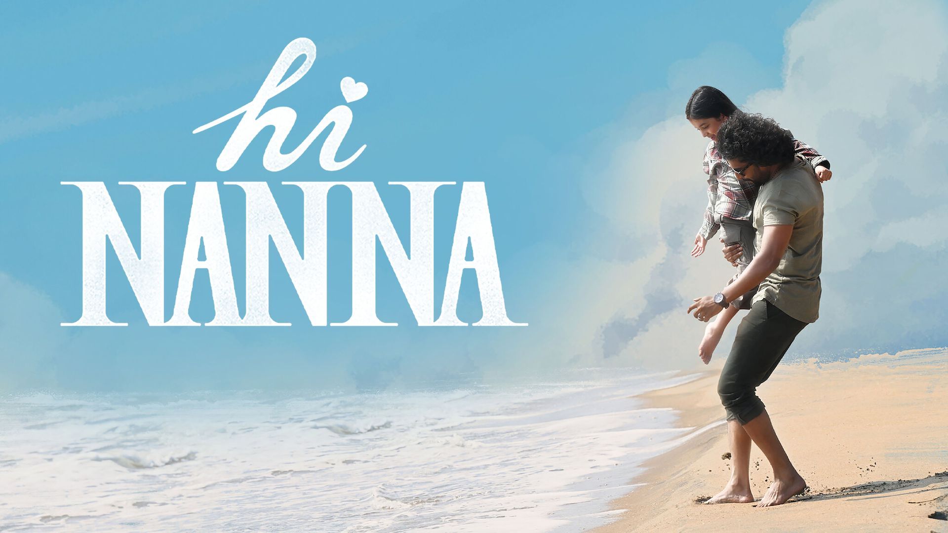 Watch Hi Nanna (2023) Full Movie Online - Plex