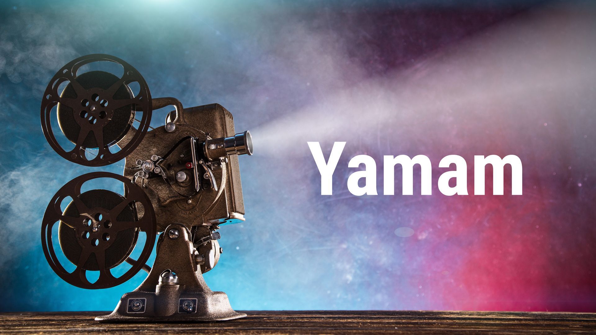 Yamam (2002) - Plex