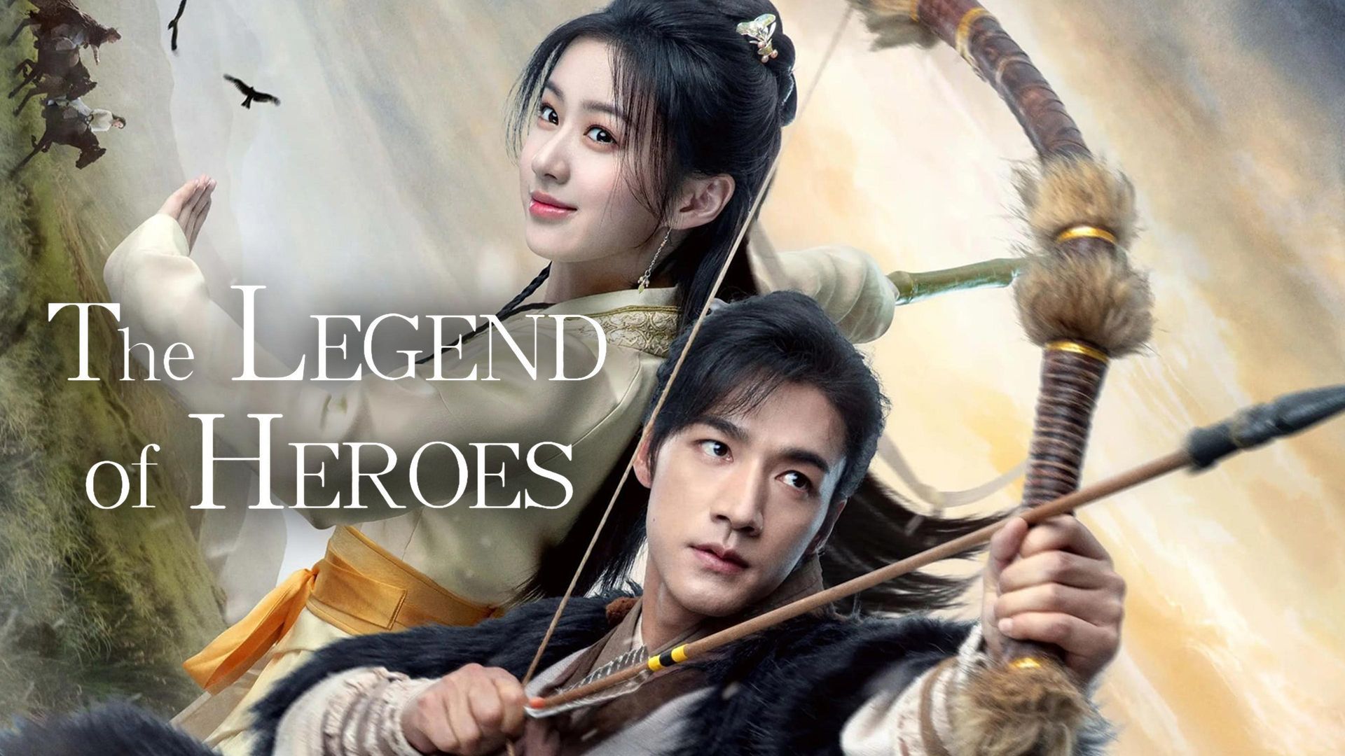 The Legend of Heroes (2024) - Plex