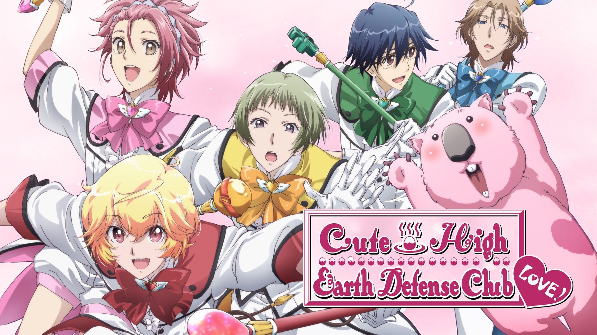 Watch Cute High Earth Defense Club LOVE! (2015) TV Series Online - Plex