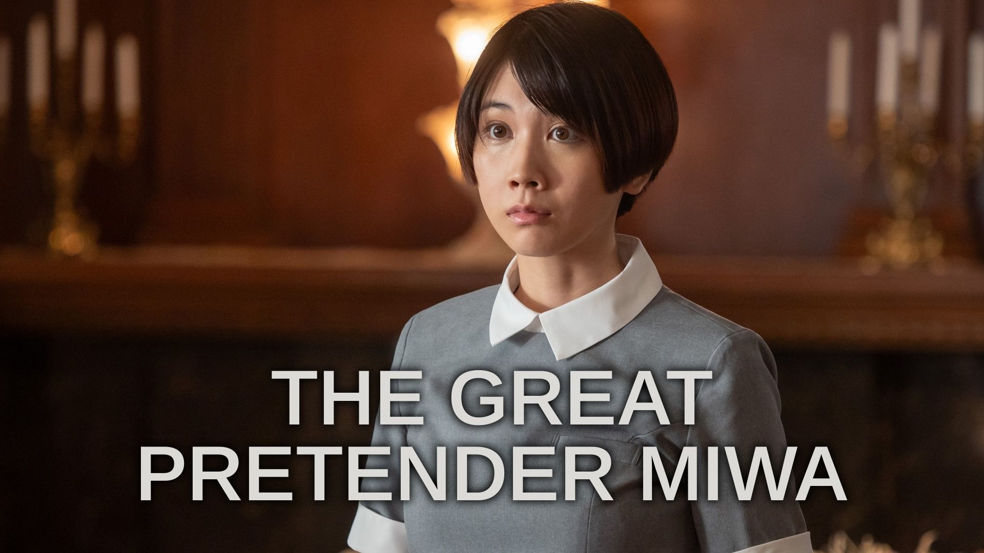 Impersonating Miwa (2023) - Plex