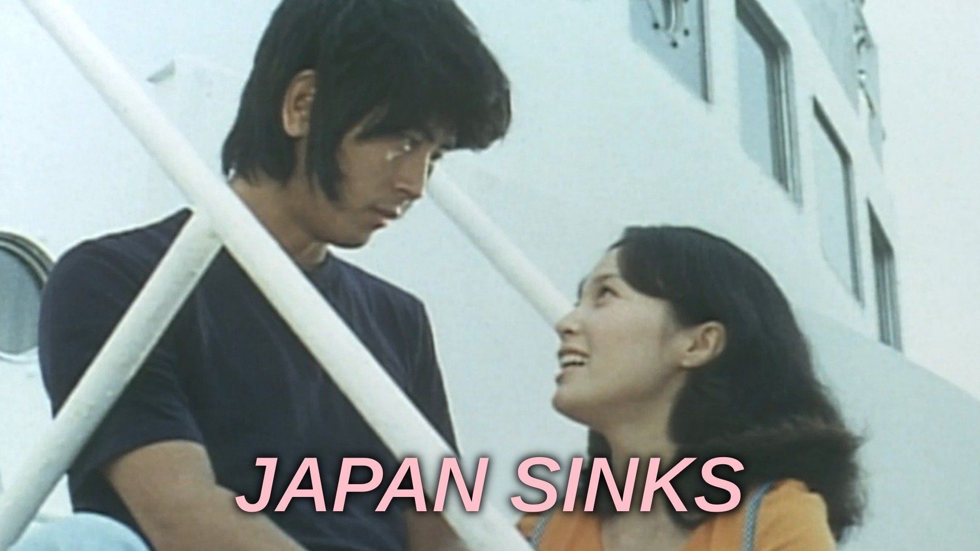 Japan Sinks (1974) - Plex