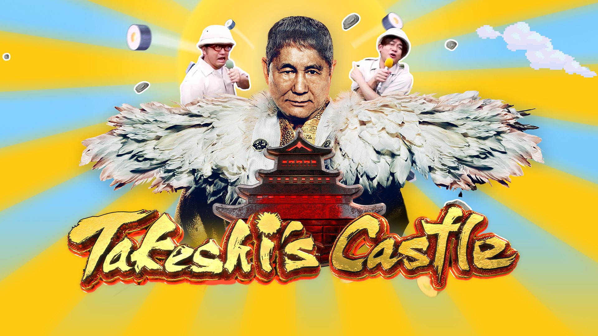 Watch Takeshi's Castle Japan · Season 1 Episode 7 · Episode 7 Full ...