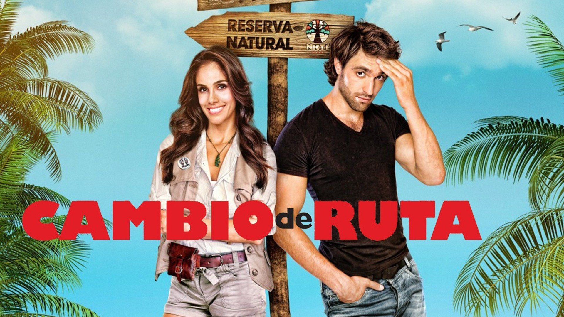 Cambio de ruta (2014) - Plex