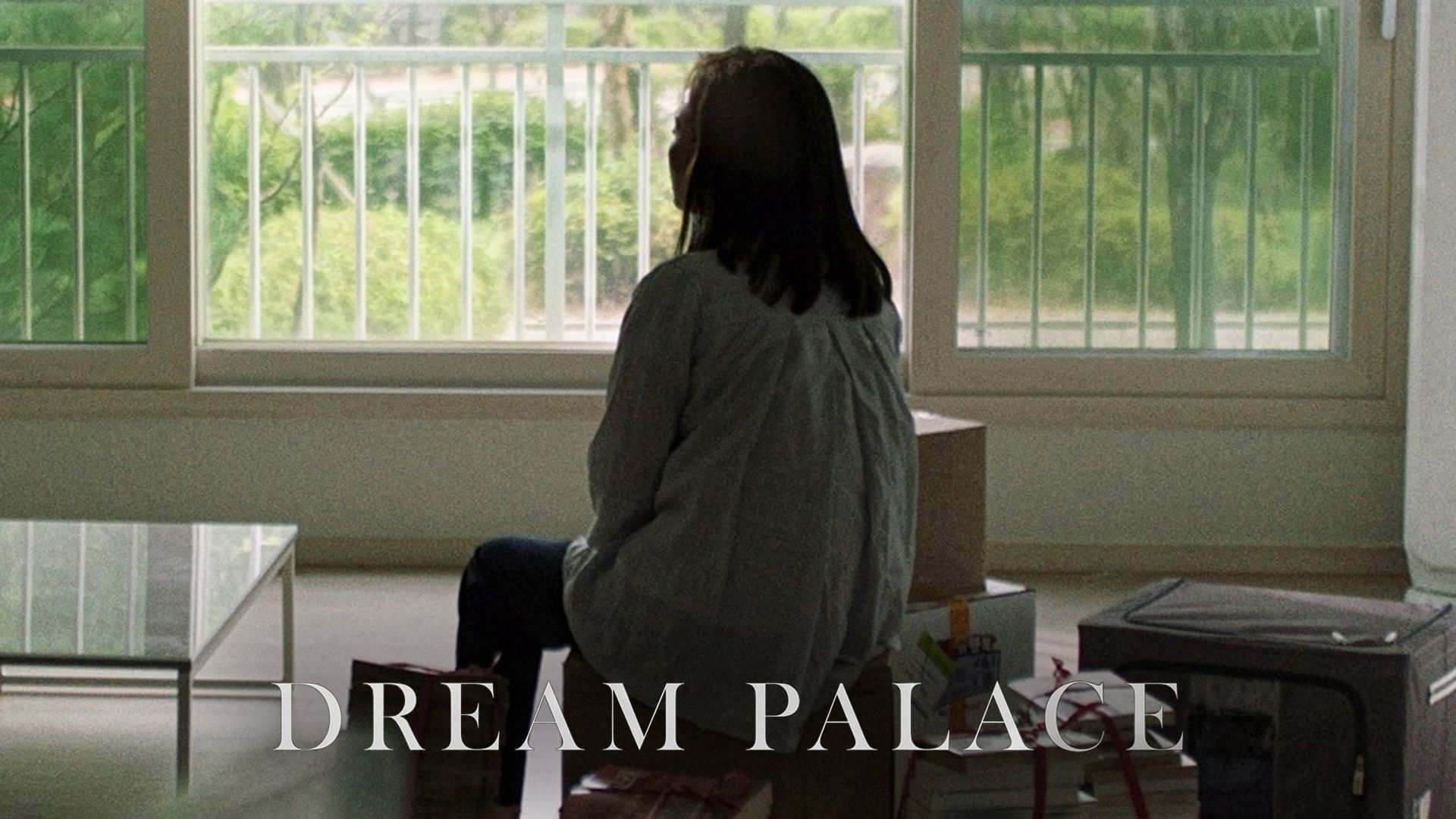 Dream Palace (2023) - Plex