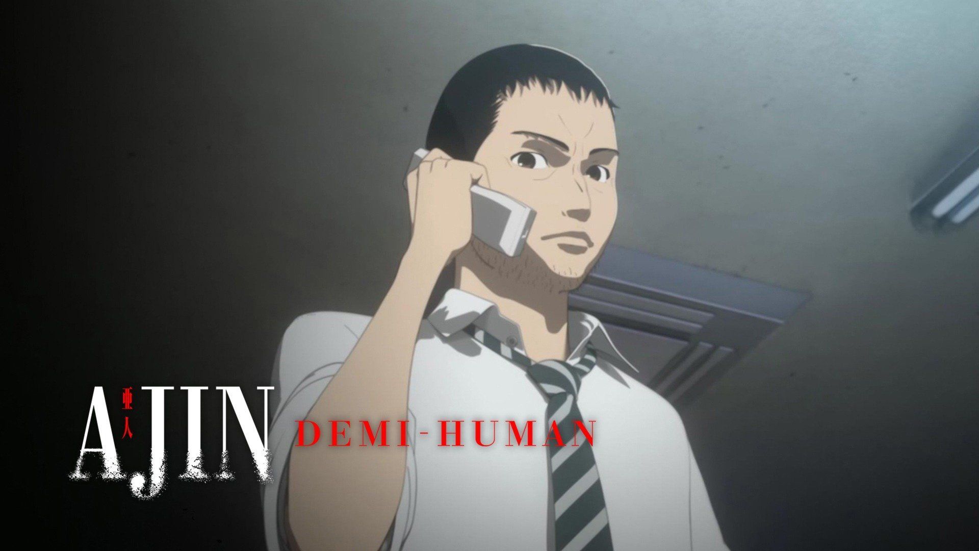 Watch Ajin • Season 1 Full Episodes Online - Plex