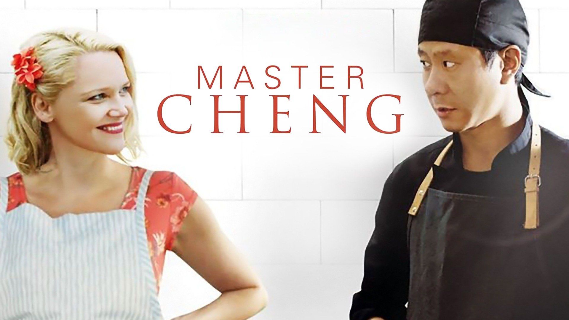 Master Cheng (2019) - Plex