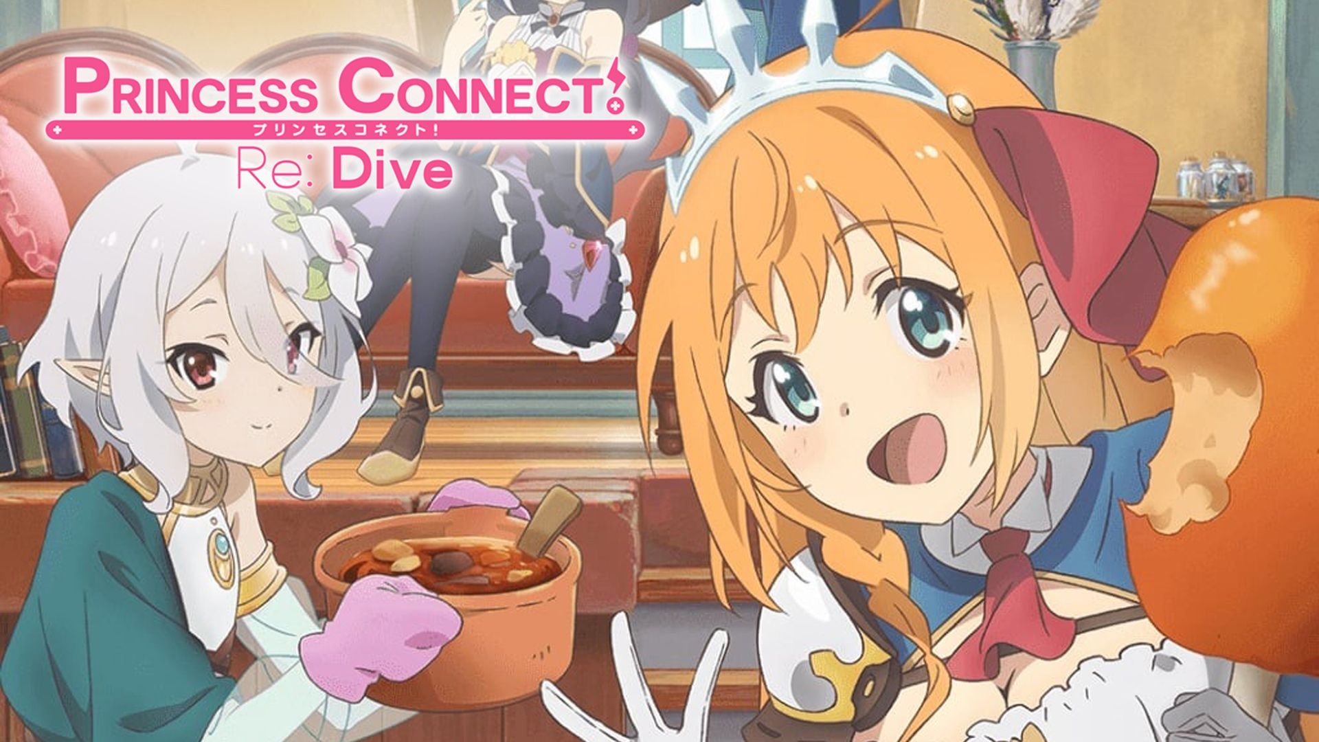 Watch Princess Connect! Re:Dive • Season 2 Full Episodes Online - Plex