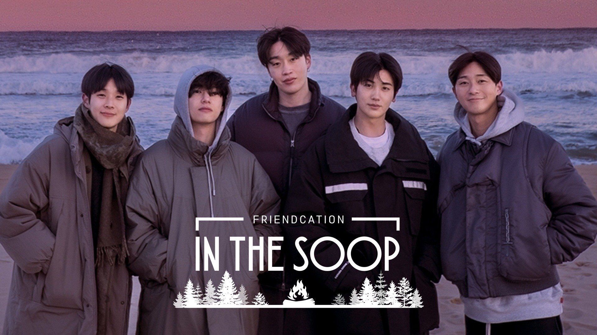 Watch In the SOOP: Friendcation • Season 1 Full Episodes Online - Plex
