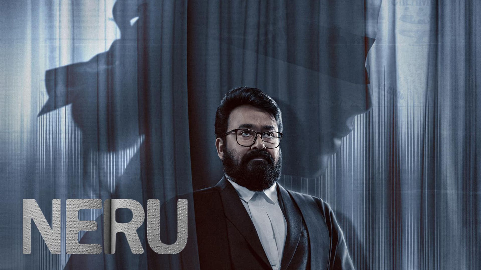 Neru (2023) - Plex