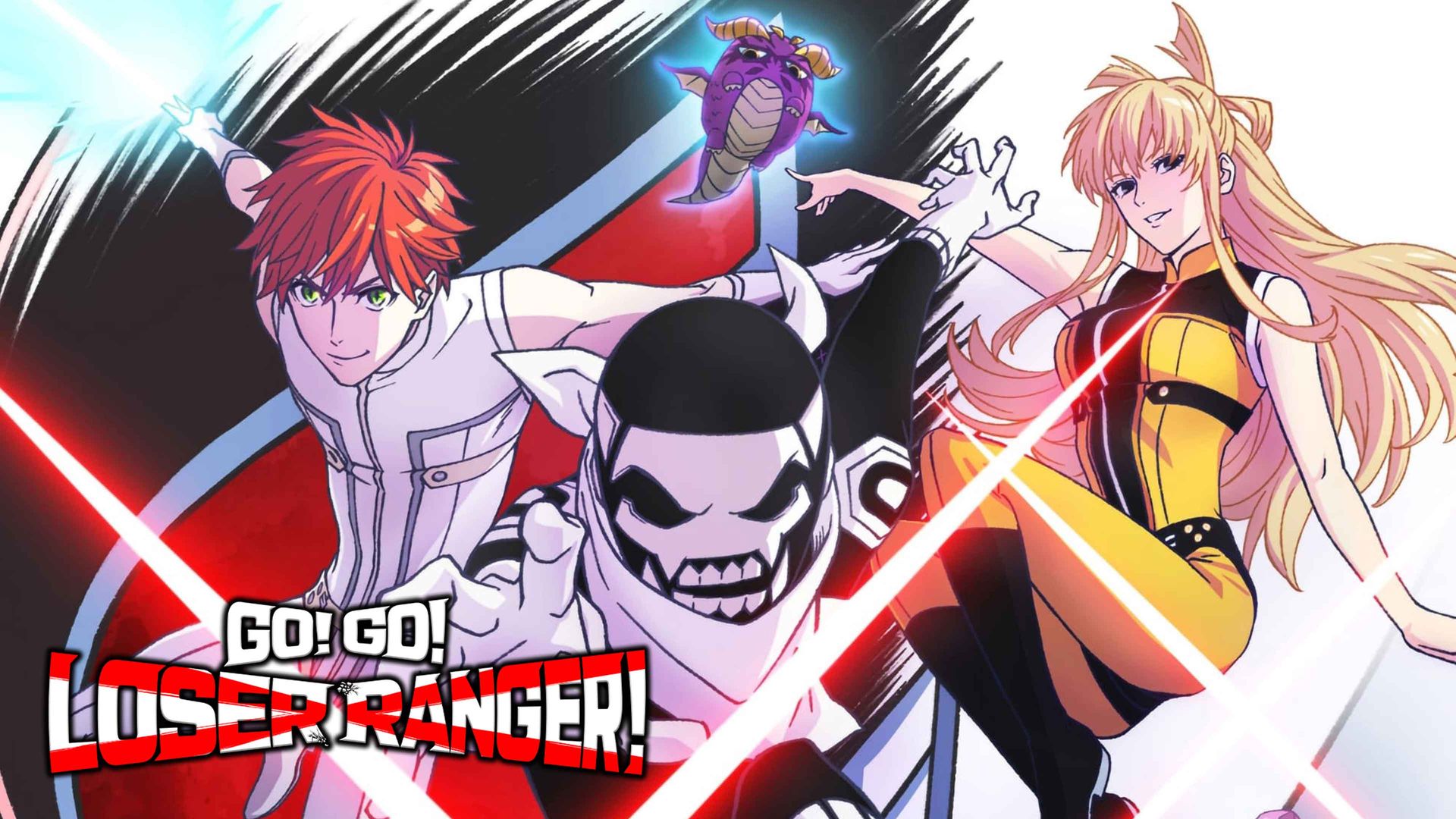 Watch Go! Go! Loser Ranger! - Season 1 • Episode 1 - We Are Justice ...
