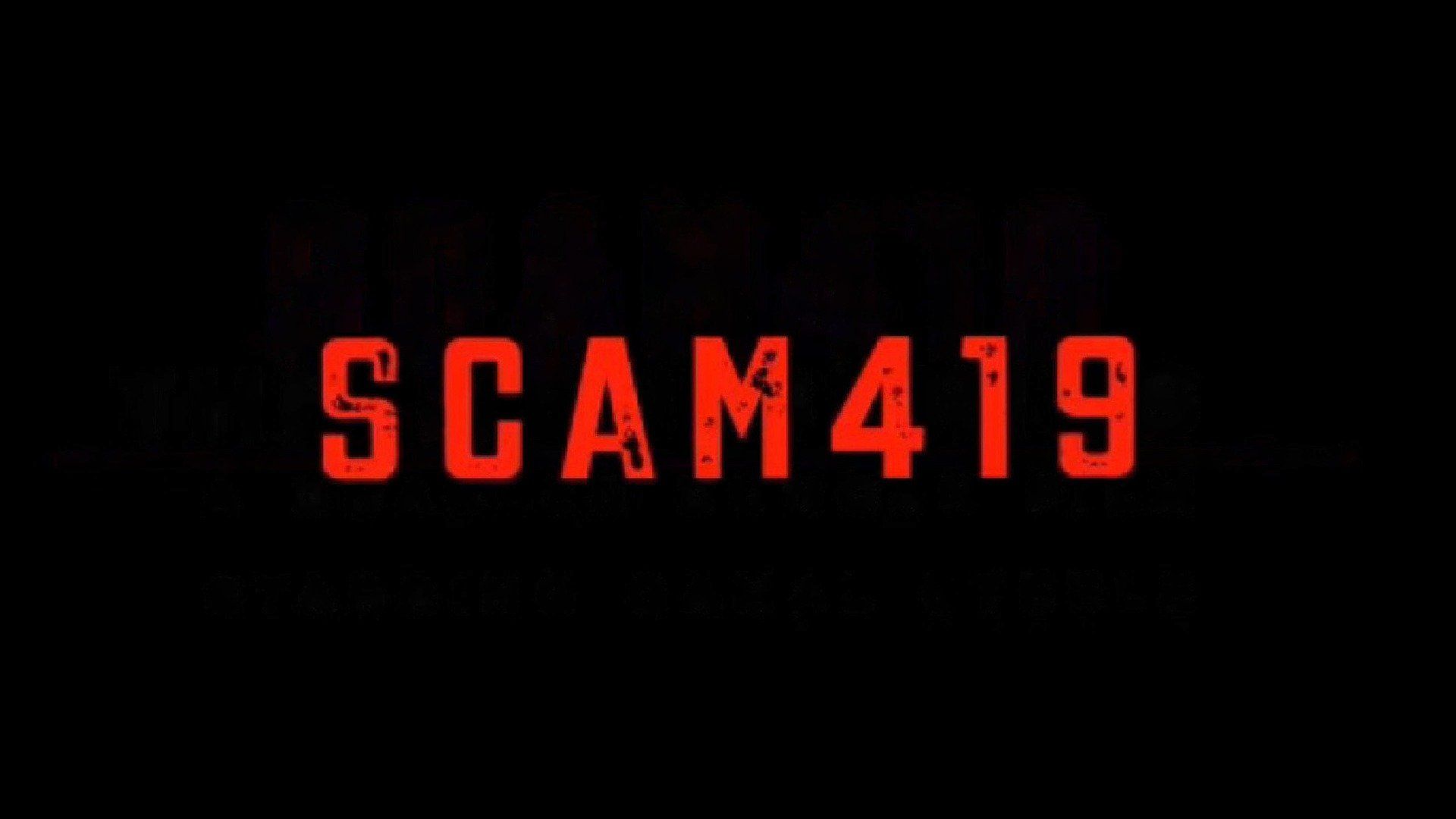 Scam 419 (2018) - Plex