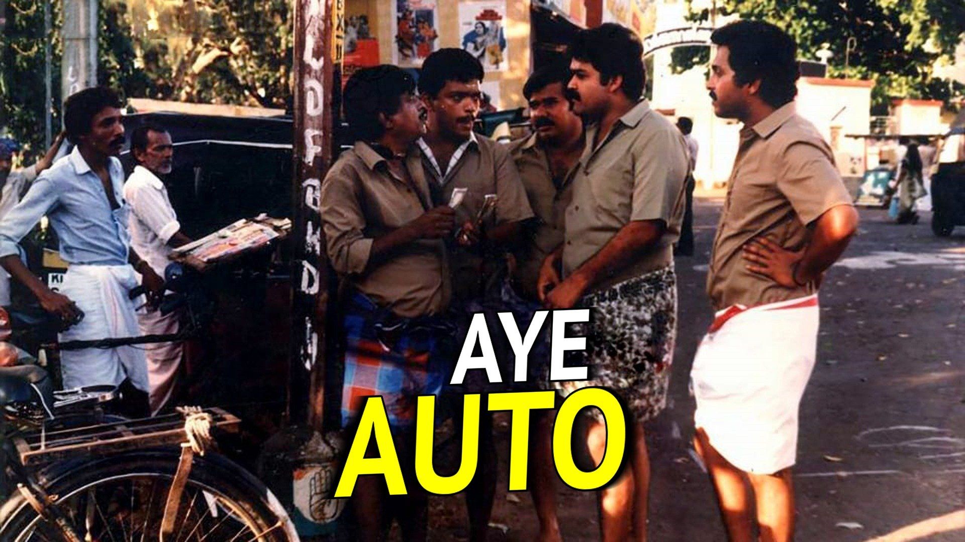Watch Aye Auto (1990) Full Movie Online - Plex