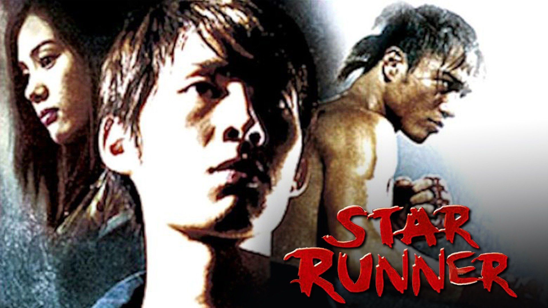 Star Runner (2003) - Plex