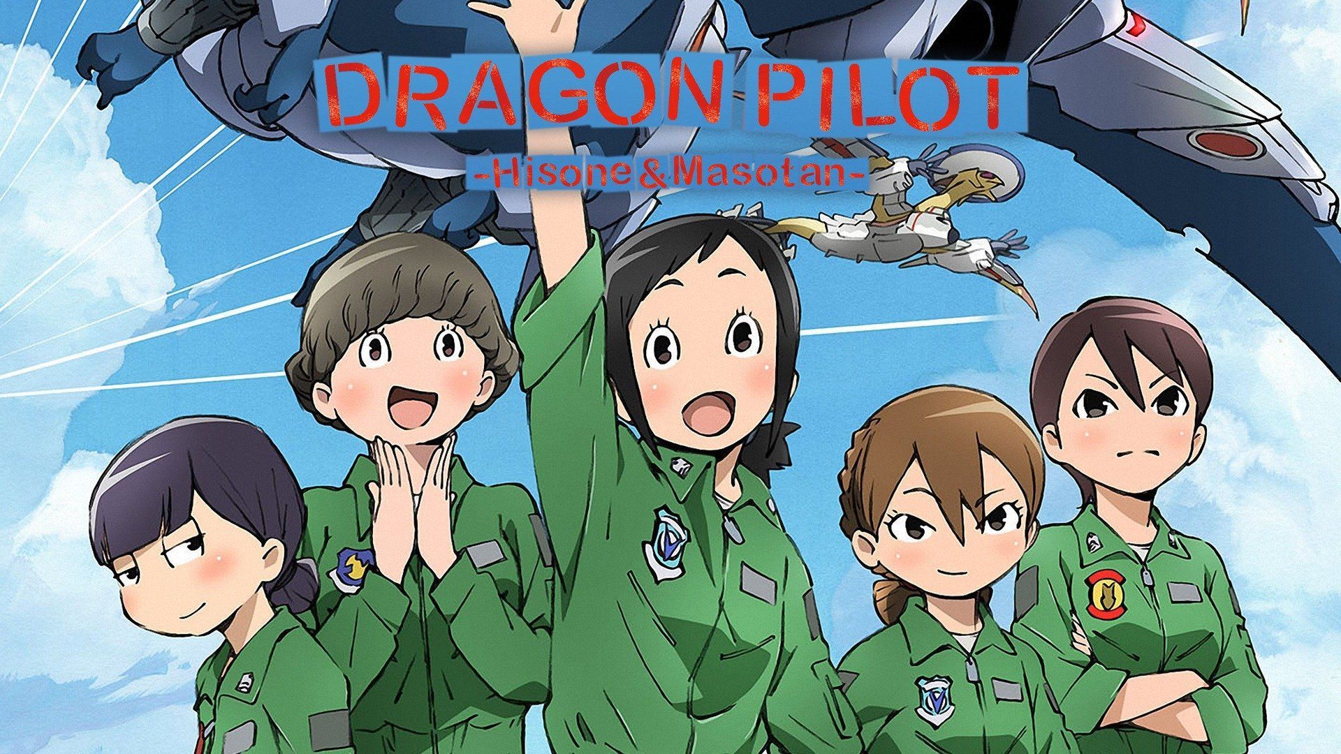 Watch DRAGON PILOT: Hisone and Masotan (2018) TV Series Online - Plex