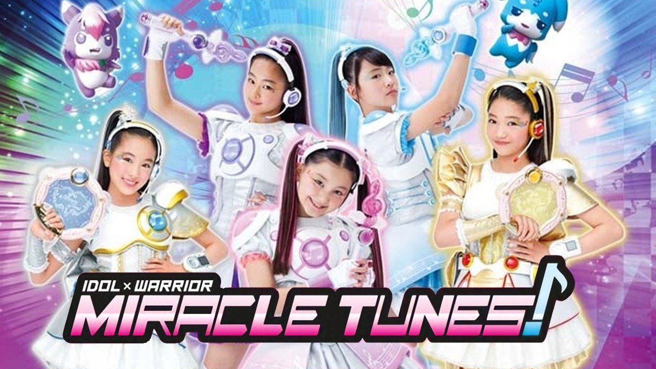 Idol × Warrior Miracle Tunes! (2017) - Plex