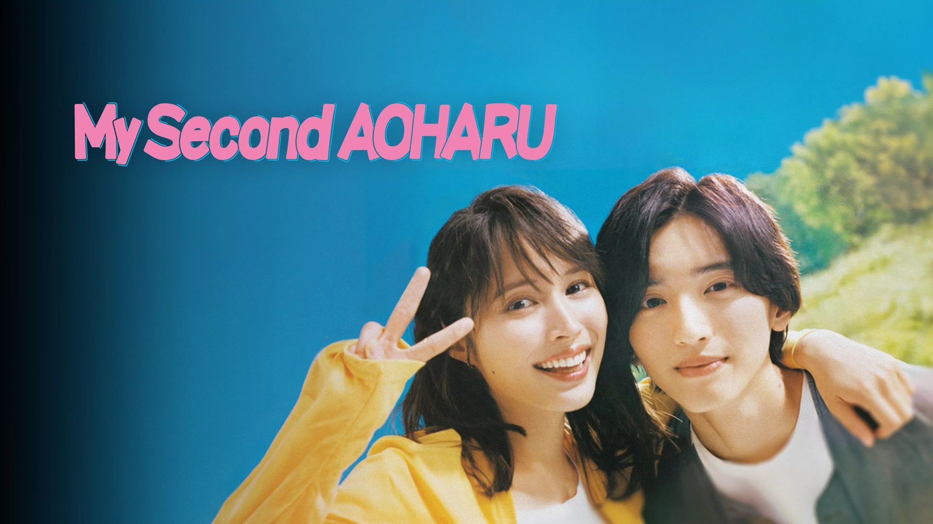 Watch My Second Aoharu (2023) TV Series Online - Plex
