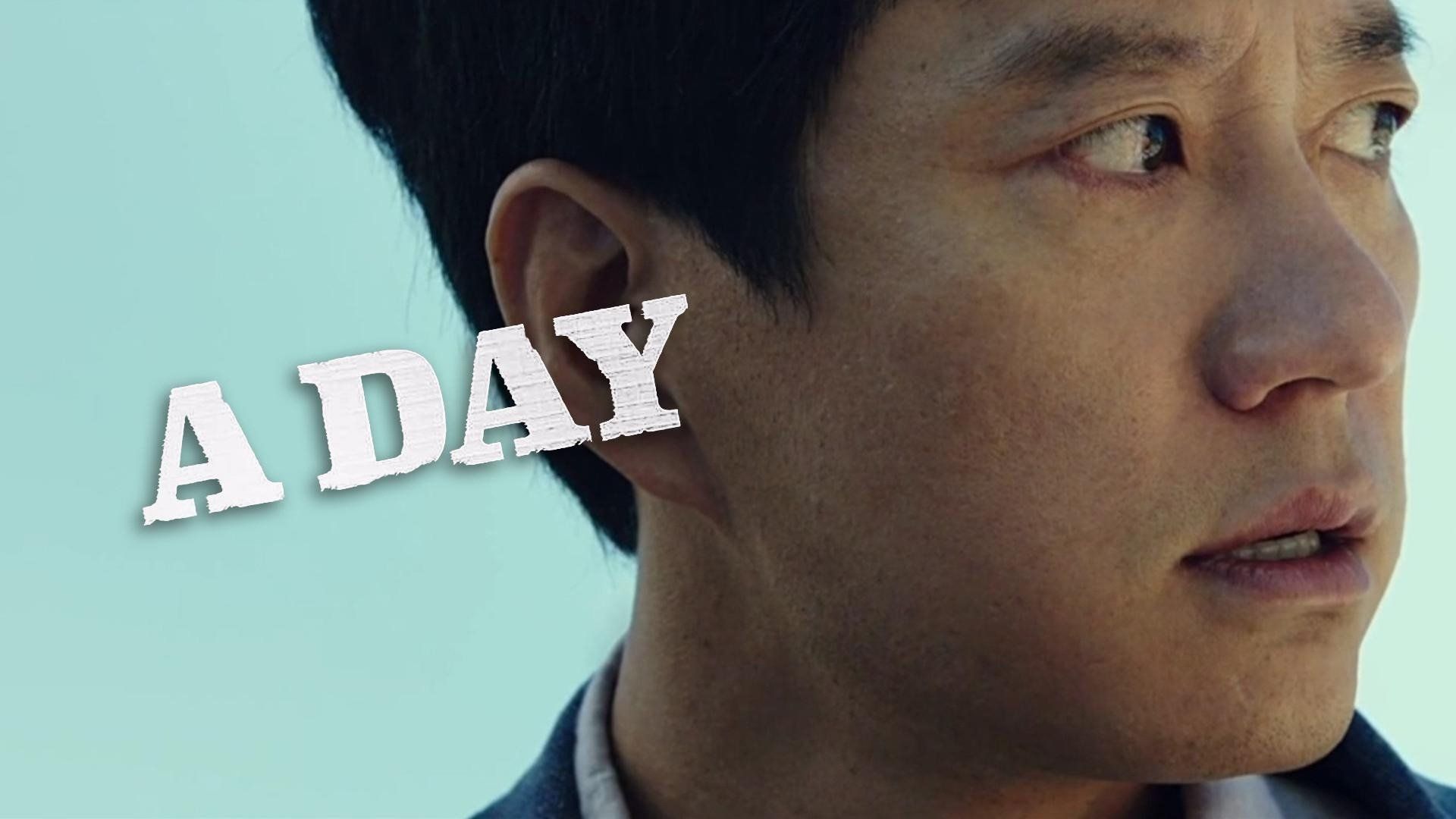 Watch A Day (2017) Full Movie Free Online - Plex