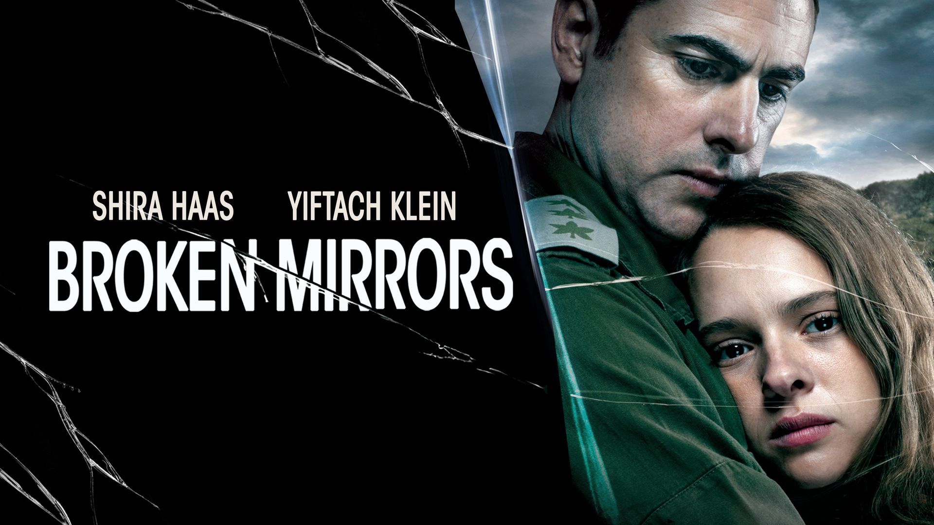 Broken Mirrors (2018) - Plex