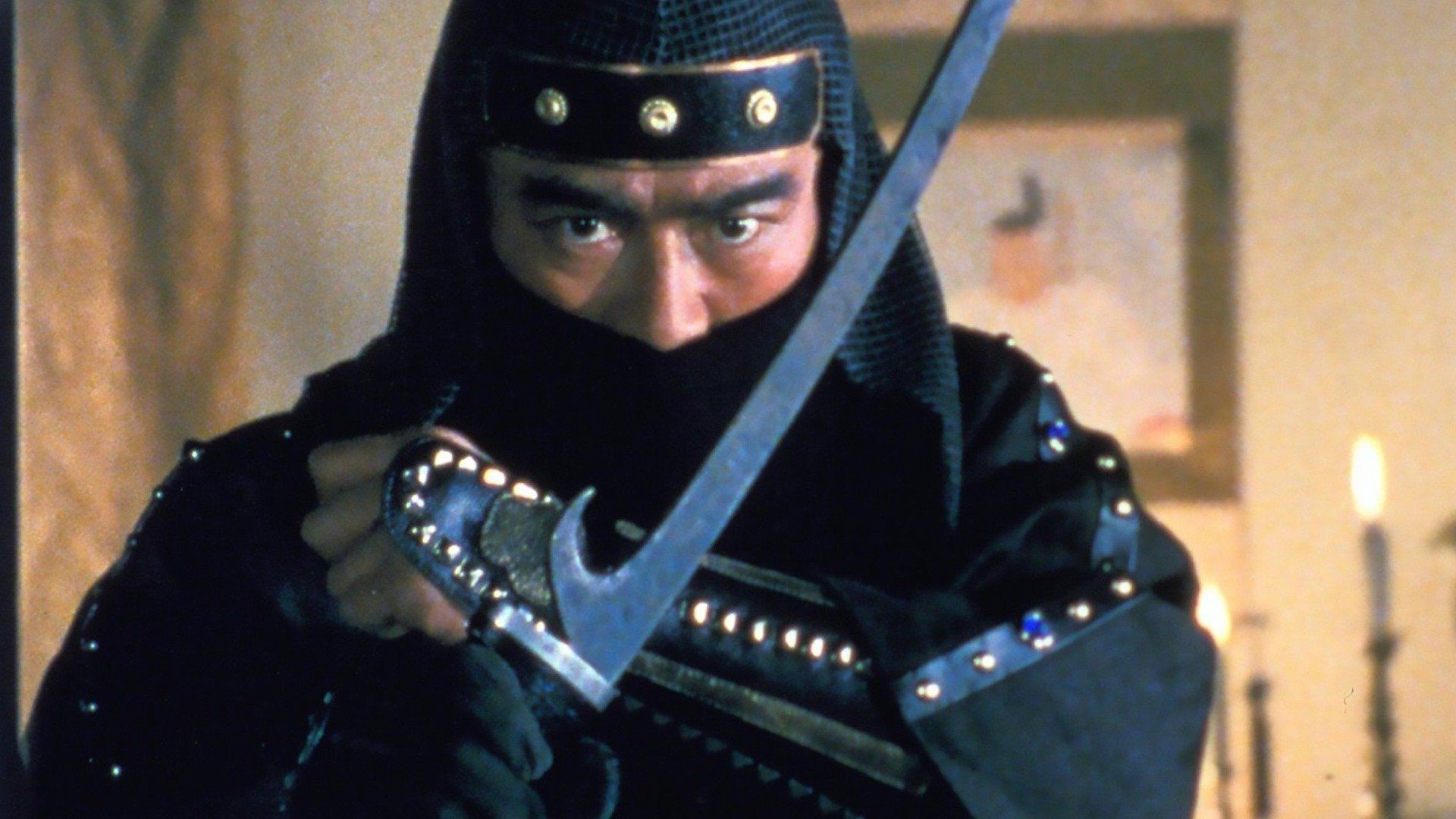 Shadow Warriors (1980) - Plex