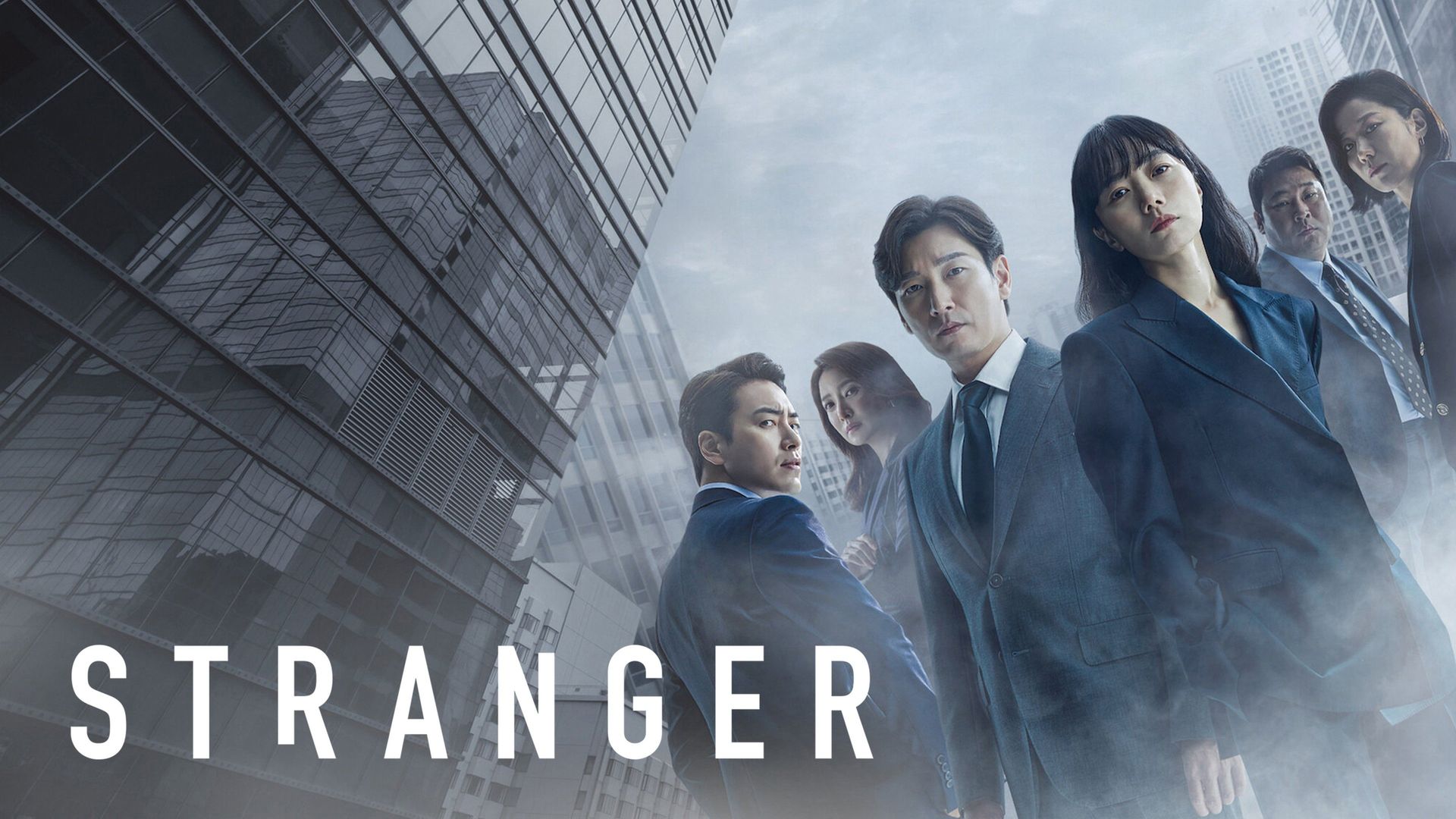 Watch Stranger • Season 2 Full Episodes Online - Plex