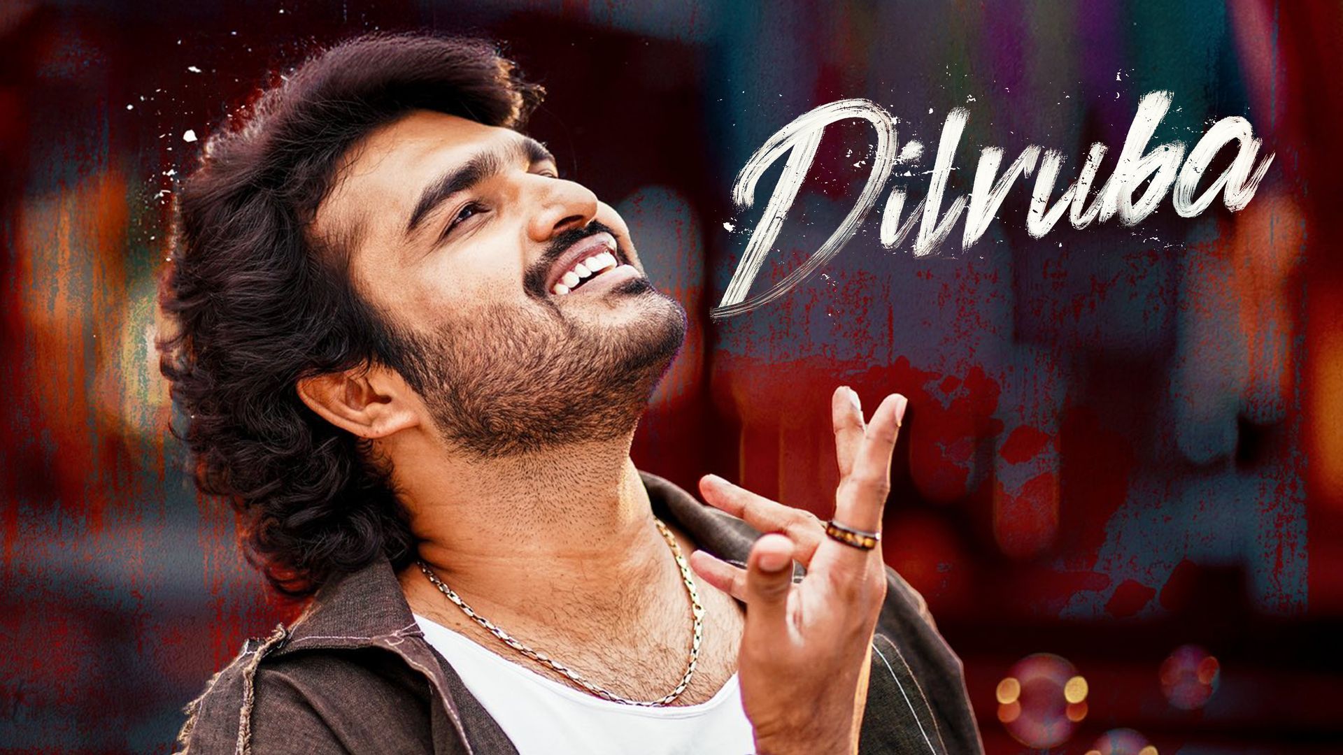 Dilruba (2025) - Plex