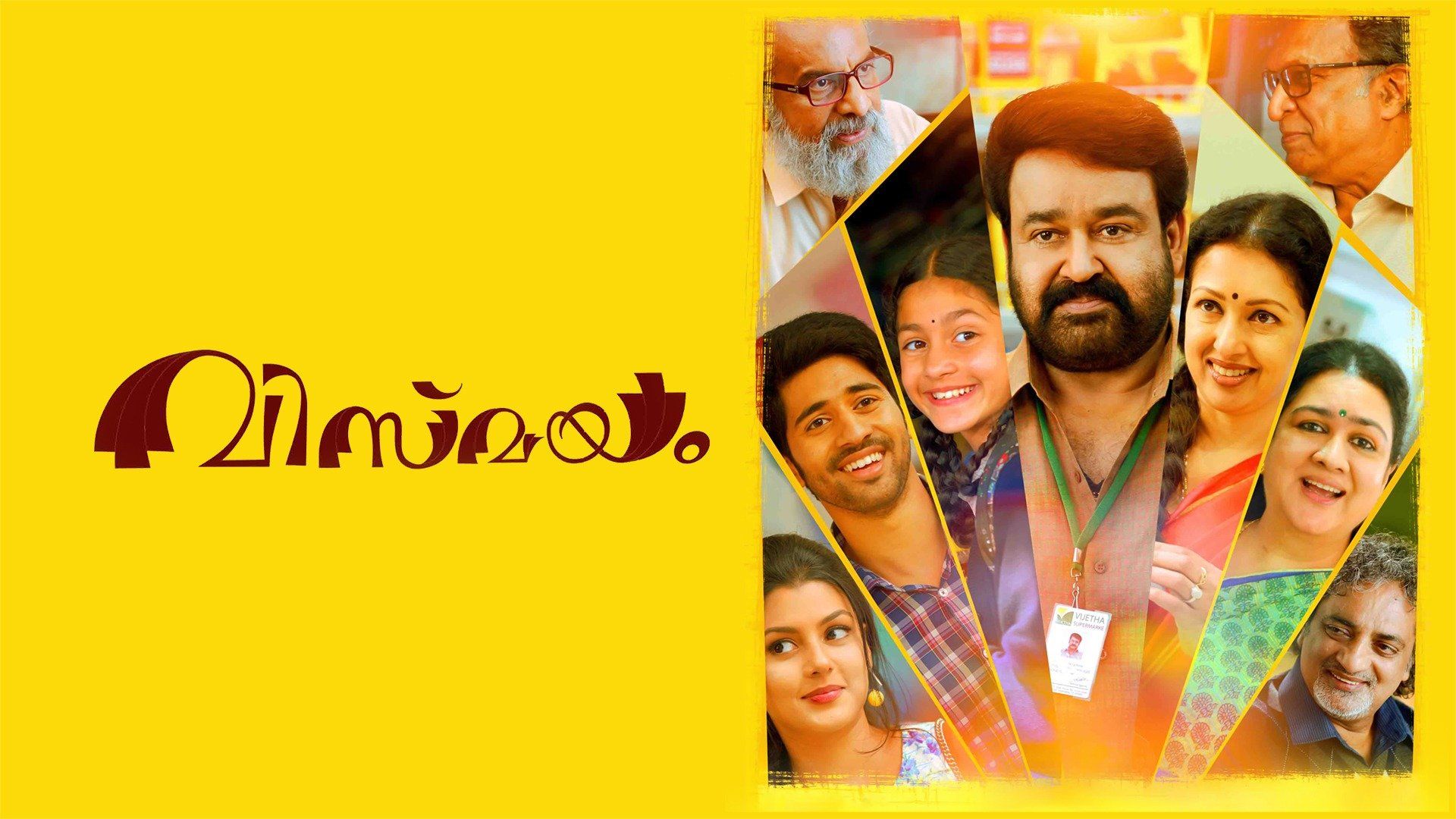 Watch Manamantha (2016) Full Movie Free Online - Plex