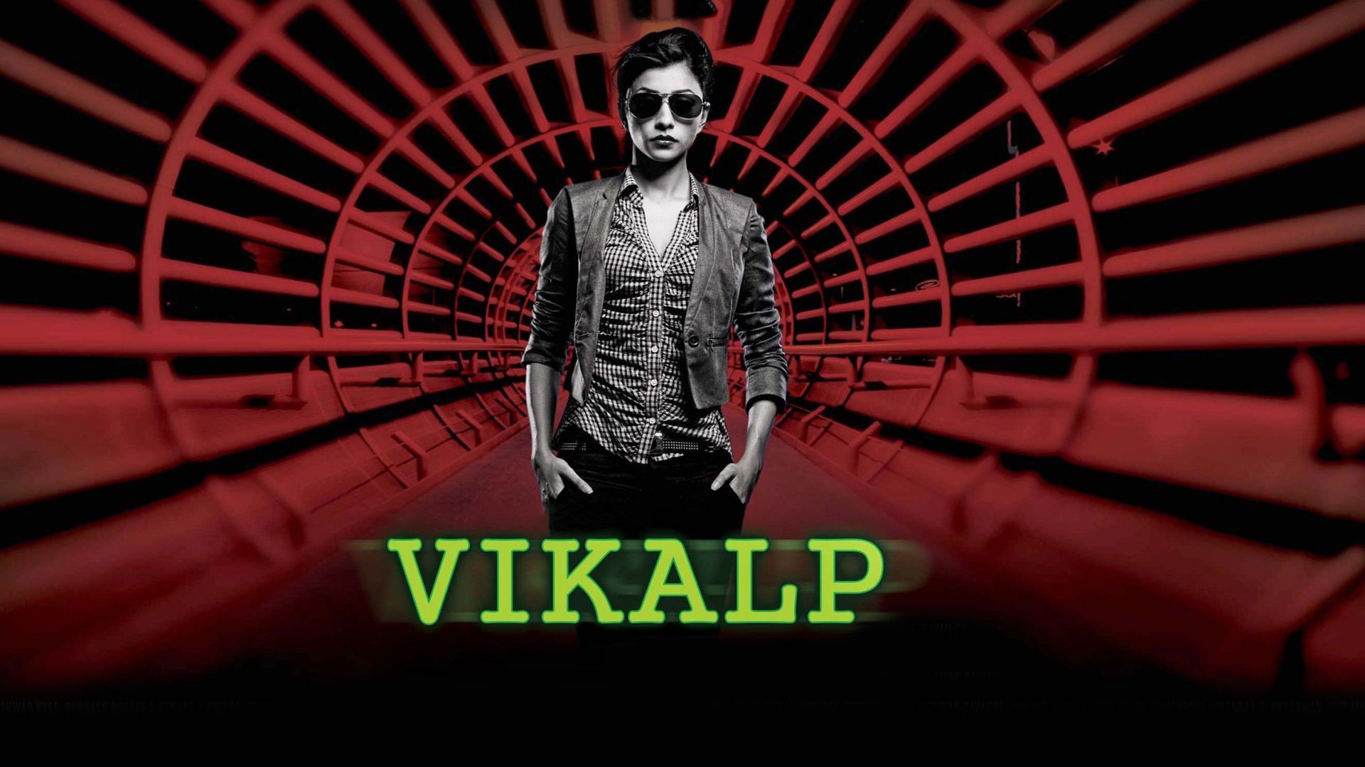 Vikalp (2011) - Plex