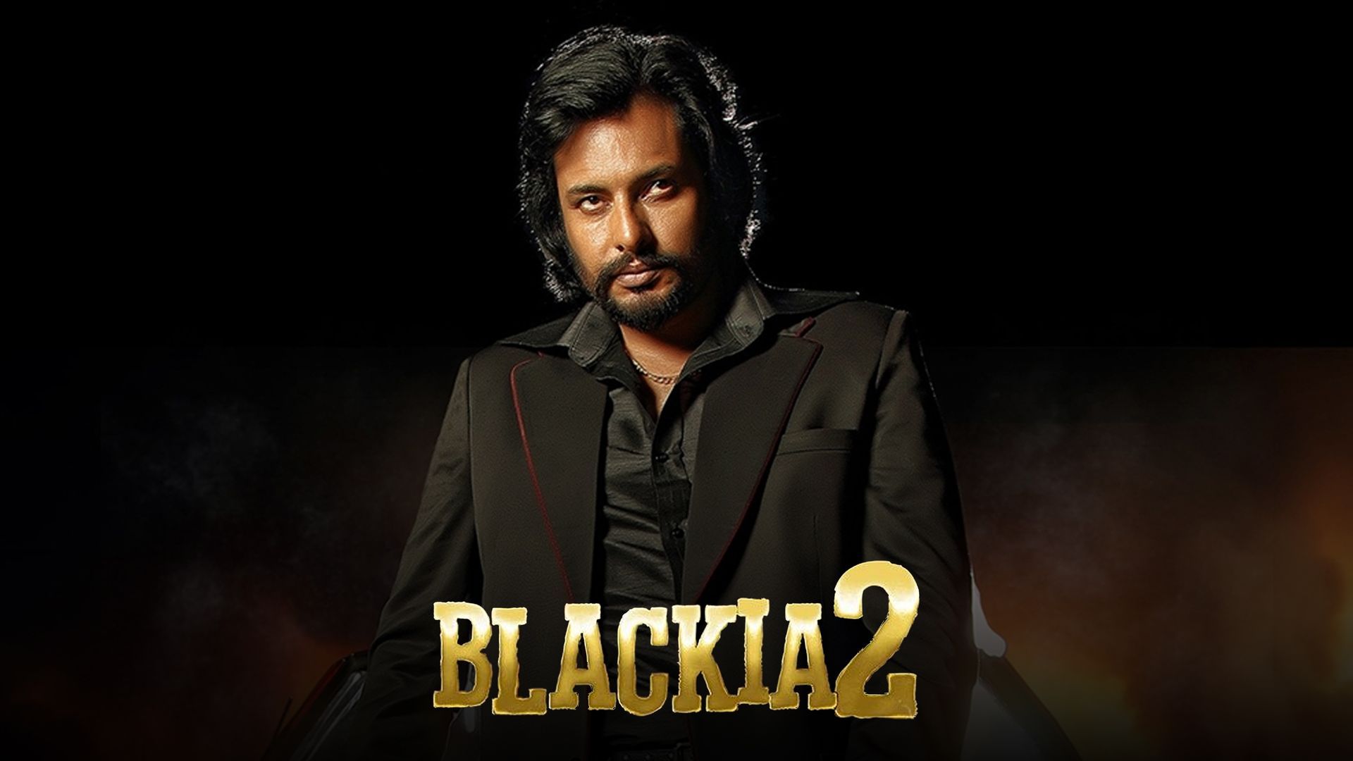 Blackia 2 (2024) - Plex