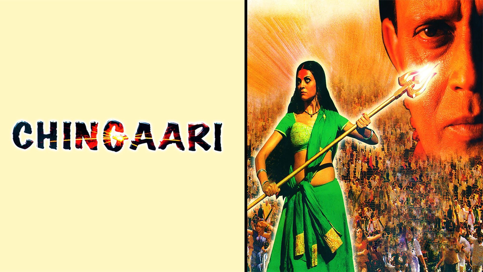 Chingaari (2006) - Plex