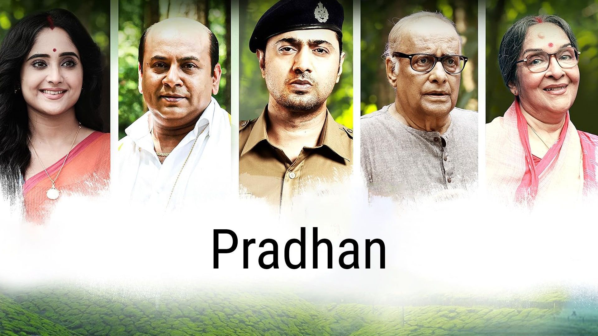 Watch Pradhan (2023) Full Movie Online - Plex