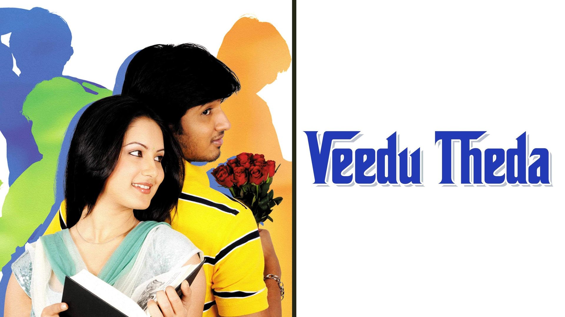Watch Veedu Theda (2011) Full Movie Online - Plex