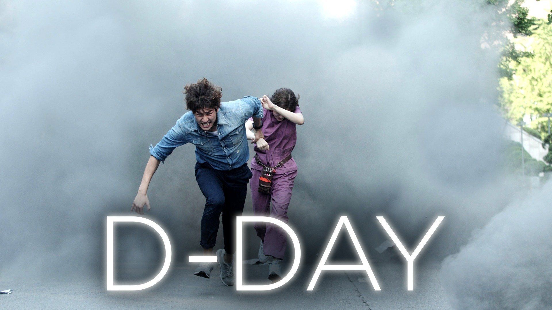 Watch D-DAY (2015) TV Series Free Online - Plex