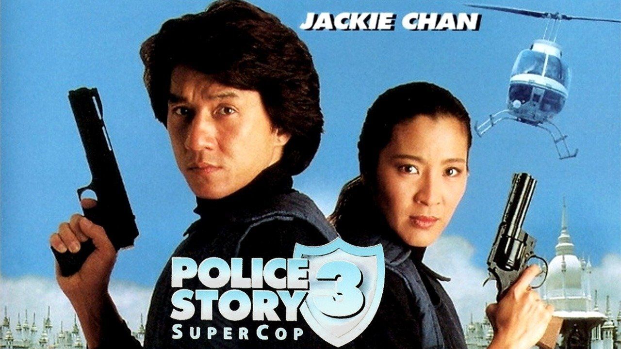 Watch Supercop (1992) Full Movie Online - Plex