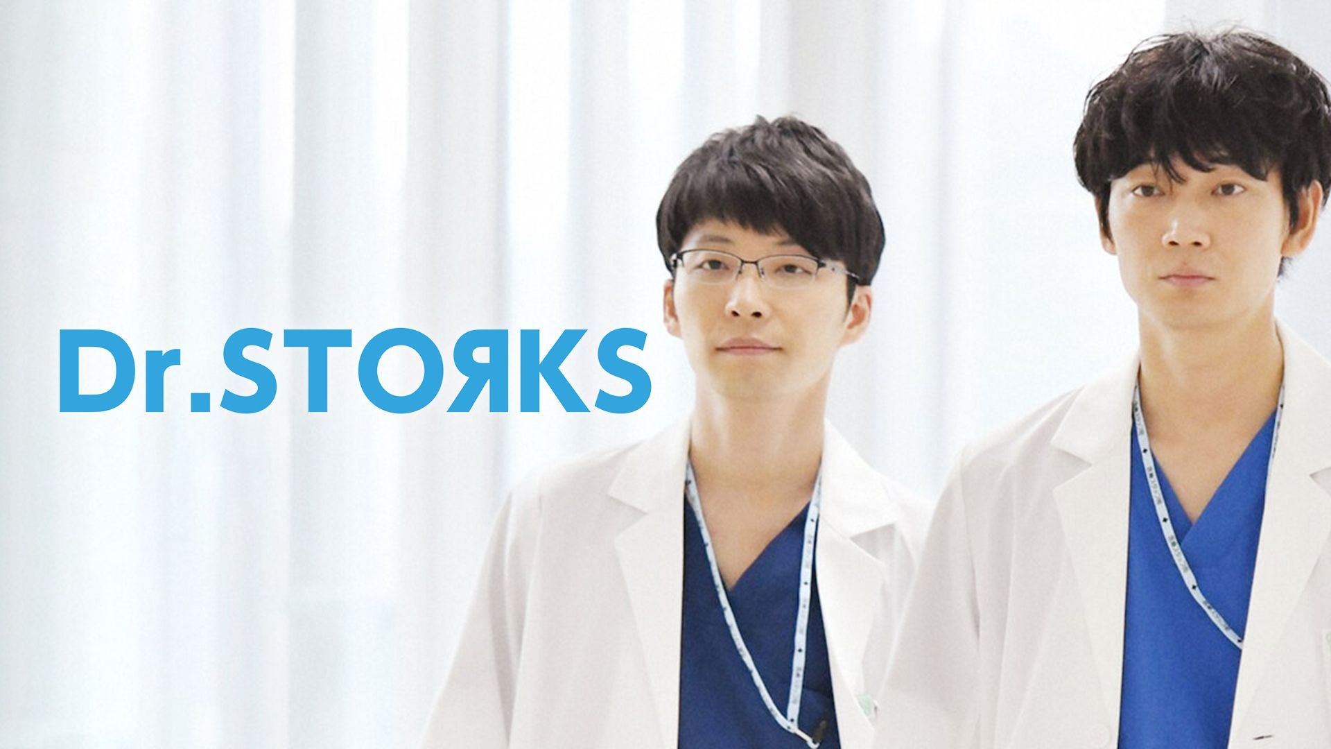 Watch Dr.STOЯKS • Season 2 Full Episodes Online - Plex