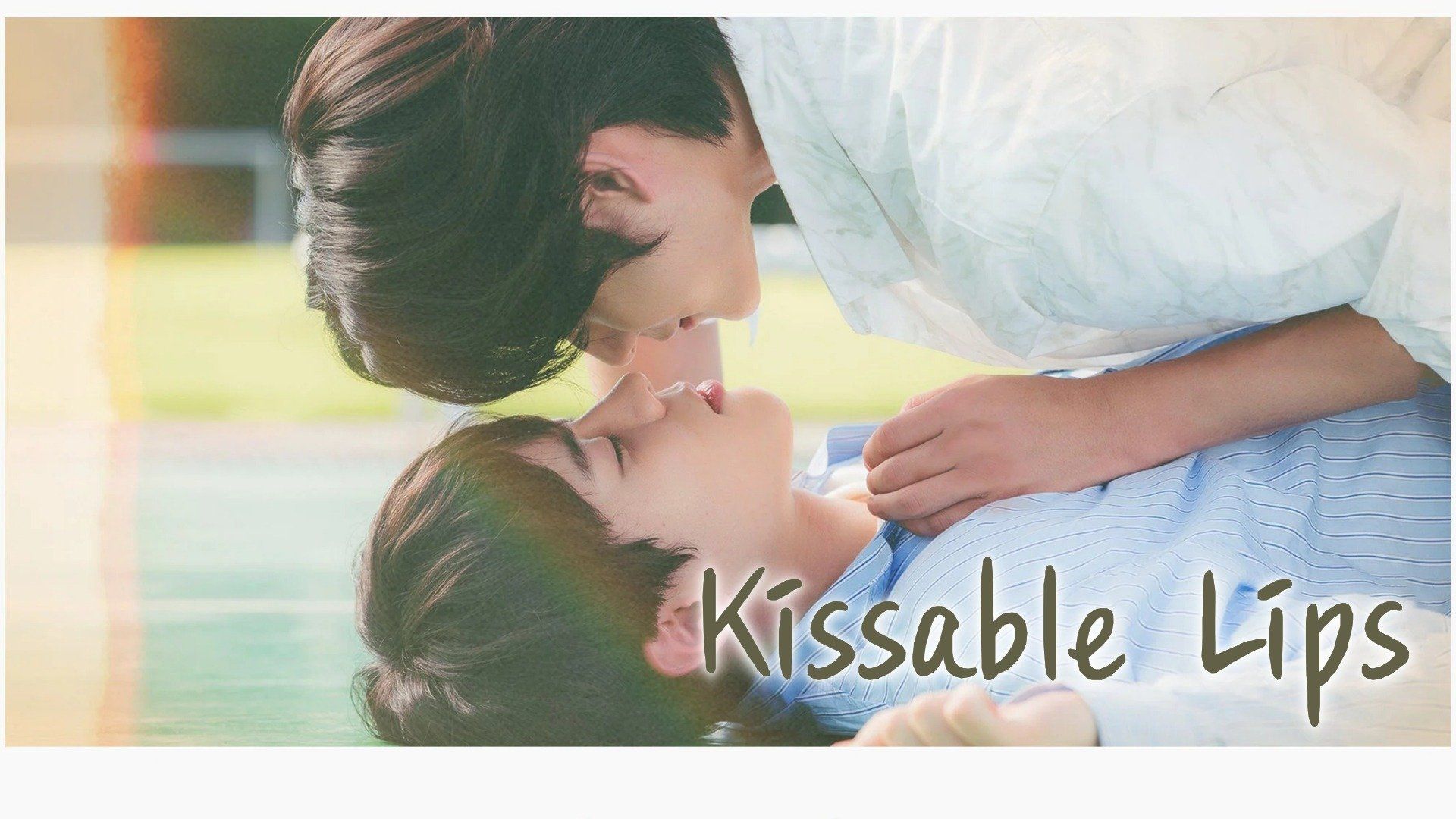 Kissable Lips • Season 1 - Plex
